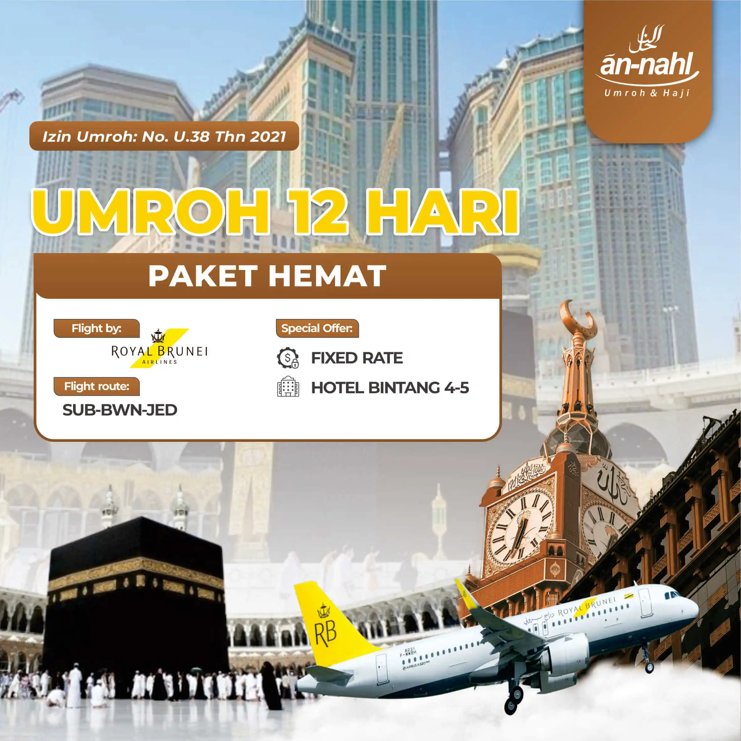 Umroh 12 Hari Februari 2026, Plus City Tour Brunei